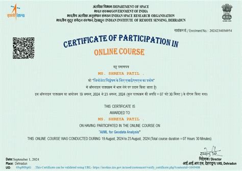 shreya patil on linkedin isro ai machinelearning deeplearning onlinecourse geospatial