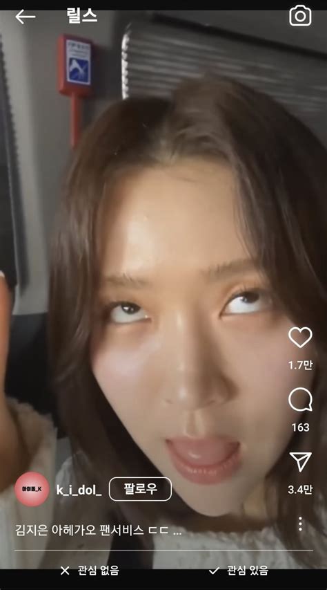 패드립 받아치는 법 유머 움짤 이슈 에펨코리아