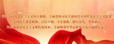 常用危险化学品储存禁忌物配存表 塔里木大学实验室与设备管理处