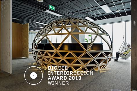 Fluent Design Microsoft Office Superform