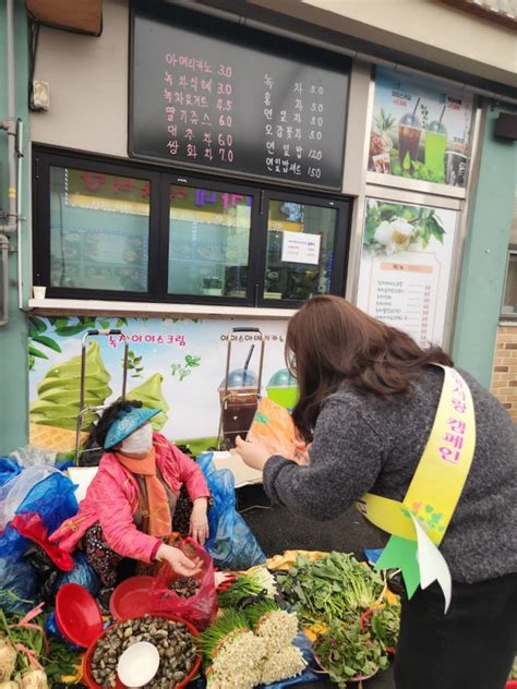 [자살예방]자살 고위험 시기 3~5월 자살예방 캠페인 사업홍보 보성군정신건강복지센터