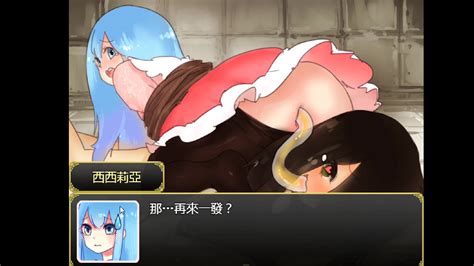 Lost Treasure Pt2 Fail1 ThisVid Com