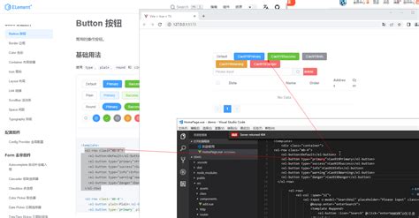 NET全栈开发几分钟搞个前端后端分离APIcurd 增删改查项目 pnpm dev run CSDN博客