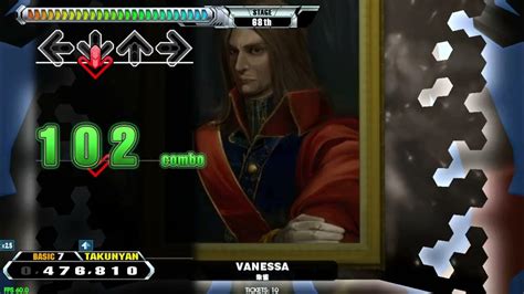 【ddr grand prix】vanessa【basic】 youtube