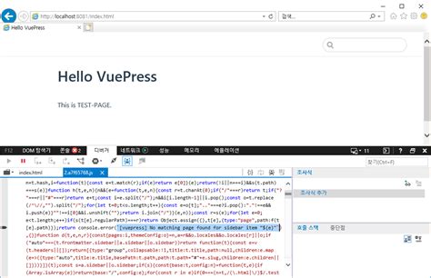 [bug report] ie11 does not run components script · issue 1411 · vuejs