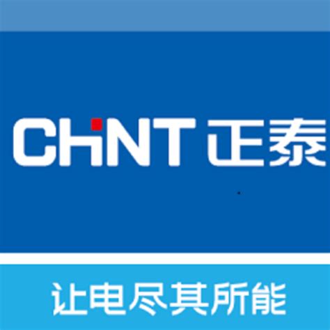 前端开发工程师 正泰电气 力扣（leetcode