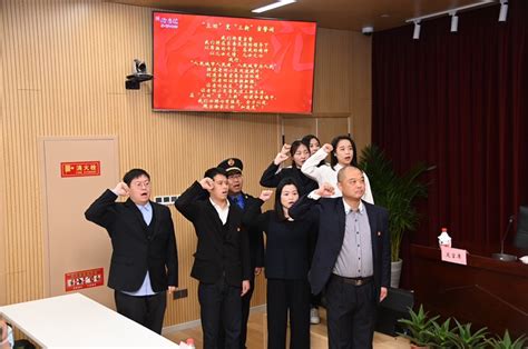 8个专项工作组现场誓师宣誓 徐家汇街道召开“三旧”变“三新”工作推进大会