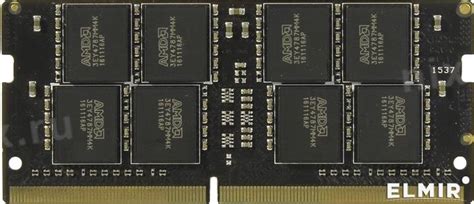 Модуль памяти So Dimm Amd Ddr4 16gb 2400mhz R7416g2400s2s Uo купить Elmir цена отзывы