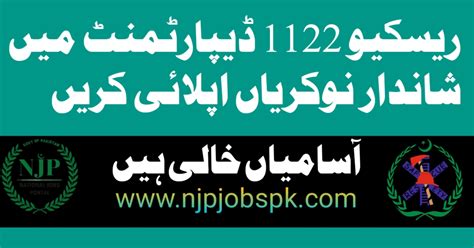 Rescue 1122 Latest Jobs 2024 Online Apply