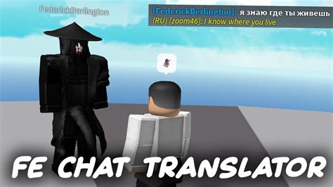 ROBLOX FE Chat Translator Script ROBLOX EXPLOIT YouTube