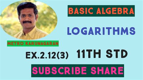 11th Std Maths Ex 2 12 3 Solve Logx To The Base 8 Log X To The Base 4 Log X To The Base 2