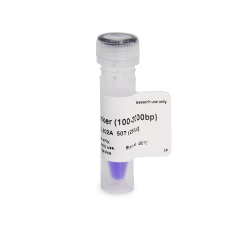 D2000 Dna Marker（100 2000bp） Amresco官网