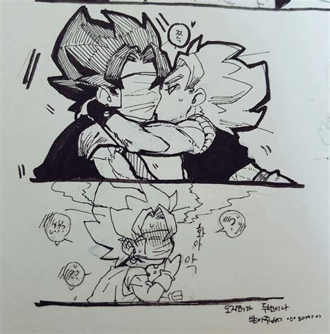 Gogeta X Vegito Kiss