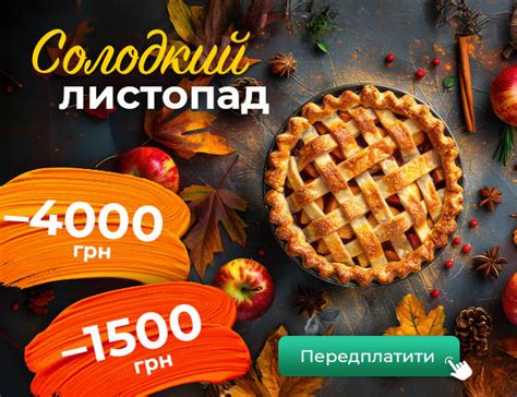 Переведення на іншу роботу види та особливості