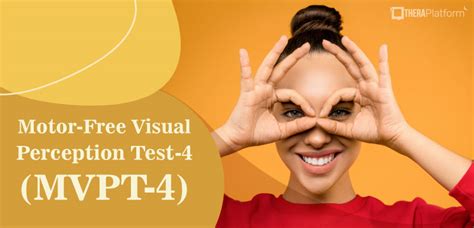 Visual Perception Test