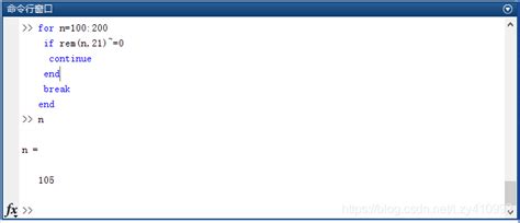 Matlab创建m文件以及程序控制怎么建立m文件 Csdn博客 Matlab创建m文件以及程序控制怎么建立m文件 Csdn博客