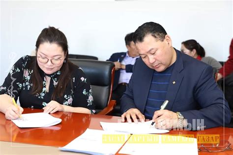 ОРОН НУТГИЙН ӨМЧИЙН ГАЗРЫН УДИРДЛАГА ХЯНАЛТ ХАРИУЦСАН МЭРГЭЖИЛТЭН Б