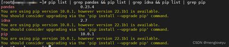 linux将两条或多条命令的结果合并输出 grep 二条数据合并 csdn博客