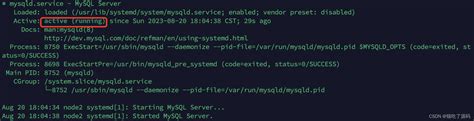 linux安装和卸载mysql5 7详细教程 linux环境卸载docker部署的mysql5 7 csdn博客