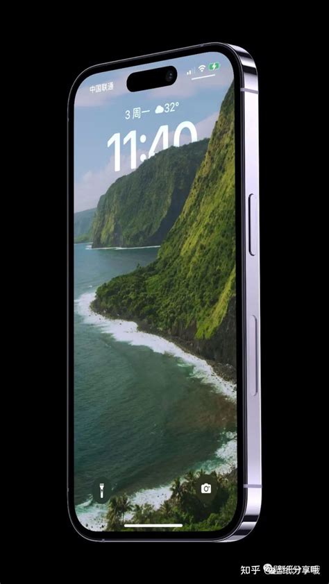 独家首发 Macos 14 Sonoma锁屏壁纸及修改手机版、ipad版 11g文件分享 知乎