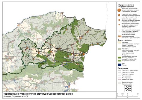 Регионален план за развитие на Североизточен район за периода 2014 2020 г 2012 НЦТР