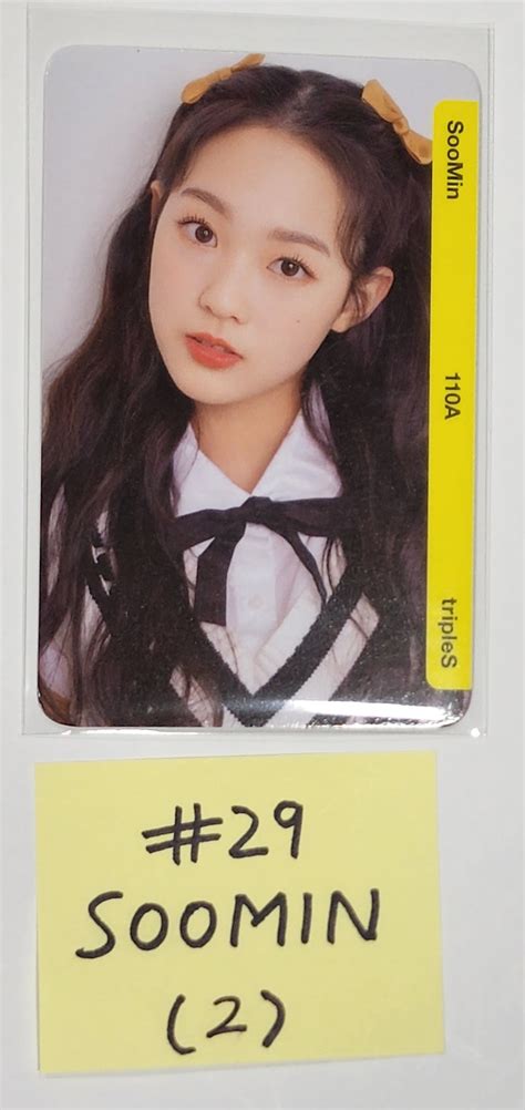 Triples 1st Atom01 Objekt 1st ~ 3rd Qr Photocard [updated 3 17] Hallyusuperstore