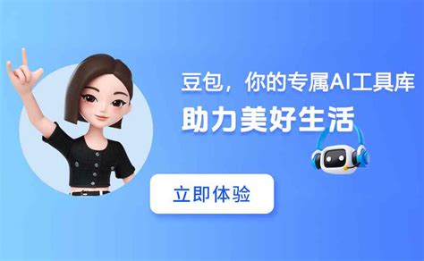 ai智能一键创意填充fillinger 支持win mac 设计宝藏
