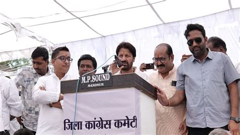 Mp Lok Sabha Election Congress Candidate Dilip Gurjar Says Cps System Exploits Farmers Amar