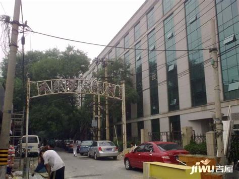 北京羊肉胡同怎么样？羊肉胡同房价、配套、位置、环境分析 吉屋网