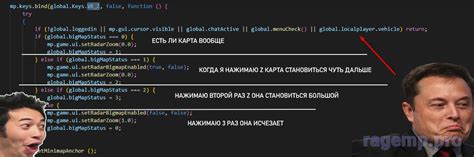 Проблема Help Map Redage 3 0 Ragemp Pro Все для Ragemp Gta 5 готовые сервера статьи моды