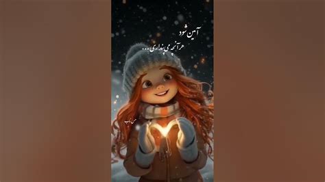 ۷ مارس ۲۰۲۵ Youtube