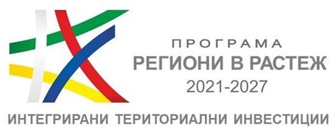 Средно училище СУ Св Св Кирил и Методий Игнатиево