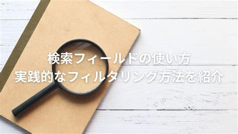 システムアイコン（sf Symbols）を活用する方法 Iosプログラミング【swiftui×xcode】