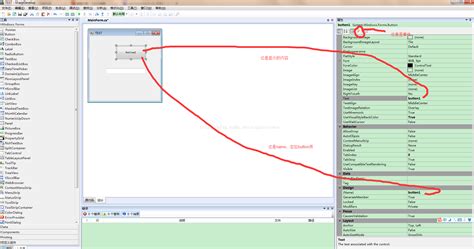 【c】sharpdevelop使用教程，c写windows下第一个窗口程序，简单粗暴，初学者进，全图文，一看就明白 Csdn博客