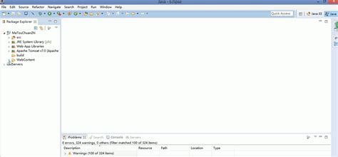基于jsp的码头船只出行管理系统，包含毕业论文答辩ppt，源代码数据库，截图部署视频 Csdn博客