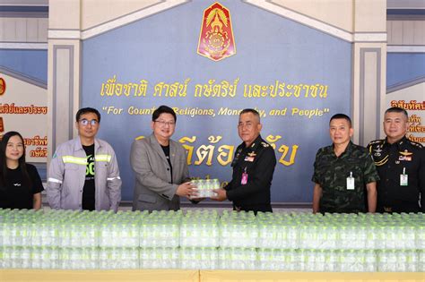 Ais อุตรดิตถ์ 24 ชั่วโมง Facebook