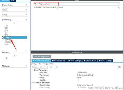 Stm32esp8266点灯（sta 模式）点灯（2）十、stm32 Esp8266串口透传、mcu透传、控制led亮灭 Csdn博客