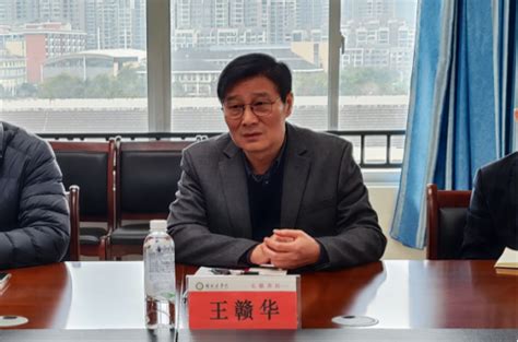 校党委副书记王赣华带队到智能医学与生物技术学院进行开学初教学检查 桂林医科大学智能医学与生物技术学院