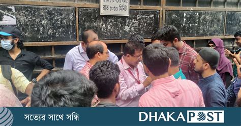 শিক্ষক ছাত্র প্রতিনিধিসহ আলোচনায় সাত কলেজের শিক্ষার্থীরা