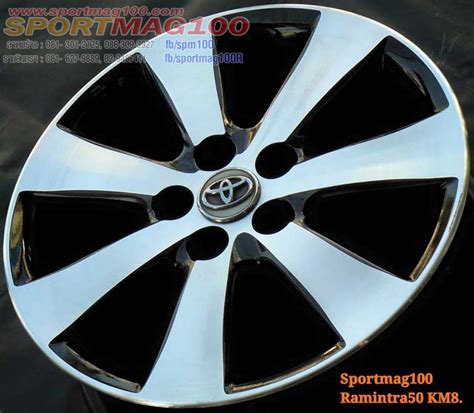 ล้อแม็ก รถเก๋ง 15 แม็กซ์มือสอง New Altis Modify ดำเงา 5รู100 6 15นิ้ว แม็กรถญี่ปุ่น เกาหลี