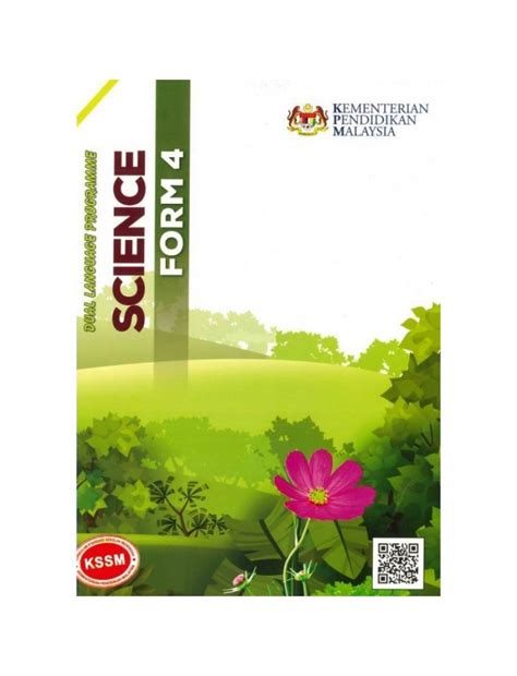 Textbook Science Form 4 Dlp Isbn 9789672088738 Caie New
