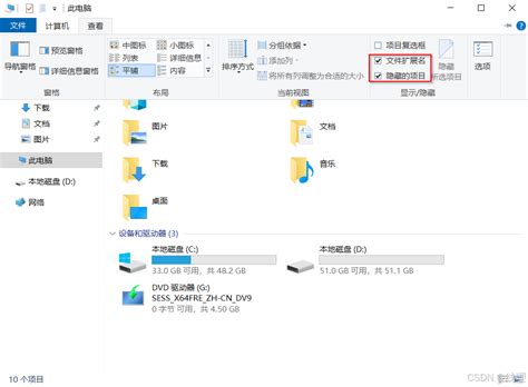 三,windows快速安装mysql 80mysql Windows版本 Csdn博客 三,windows快速安装mysql 80mysql Windows版本 Csdn博客