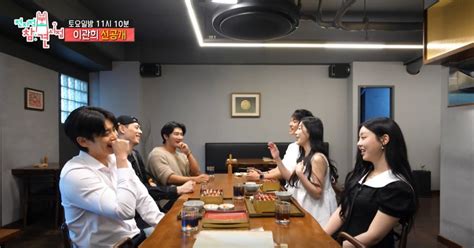 매니저 안 나오는 매니저 관찰 프로그램mbc 지적하면 뭐하니 Ten스타필드