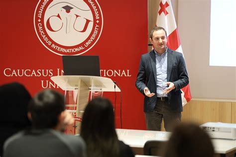 Ciu ში საჯარო ლექცია თემაზე „სააფთიაქო სამართალი მოქმედი კანონმდებლობა და უახლესი ცვლილებები