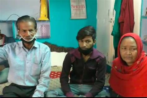 Muslim Girl Marries A Hindu In Uttar Pradesh Father Alleges Love Jihad