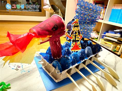 방문미술 그림샘 유아 놀이미술부터 어르신 취미미술까지 경기도 남양주시 그림샘 방문미술 4월 회원작품 기본 그리기부터 전문 표현 만들기 종이접기 점토 활동 그리고