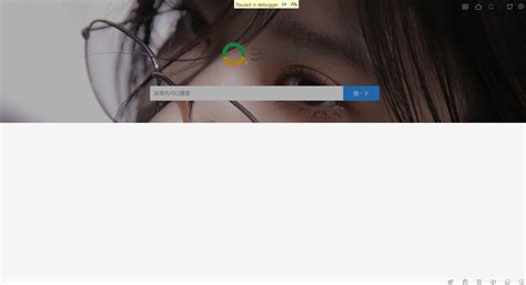 Js调试干扰系列———无限debuggerconstructor配合debugger 无线调试 Csdn博客 Js调试干扰系列———无限debuggerconstructor配合debugger 无线调试 Csdn博客