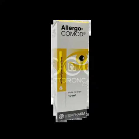 Allergo Comod Sodium Cromoglycate Eye Drop 10ml