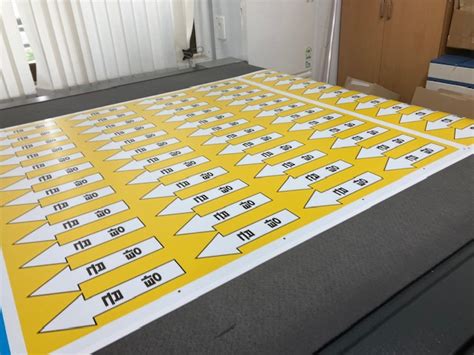 배관스티커 실사출력 모양컷팅 눈관리스티커 공기흐름스티커 배관라벨 Pvc스티커 안전라벨 소량제작 네이버 블로그