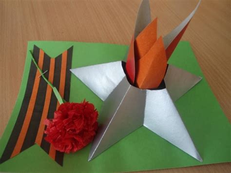 Поделка к 9 мая «Вечный огонь 6 фото Воспитателям детских садов школьным учителям и